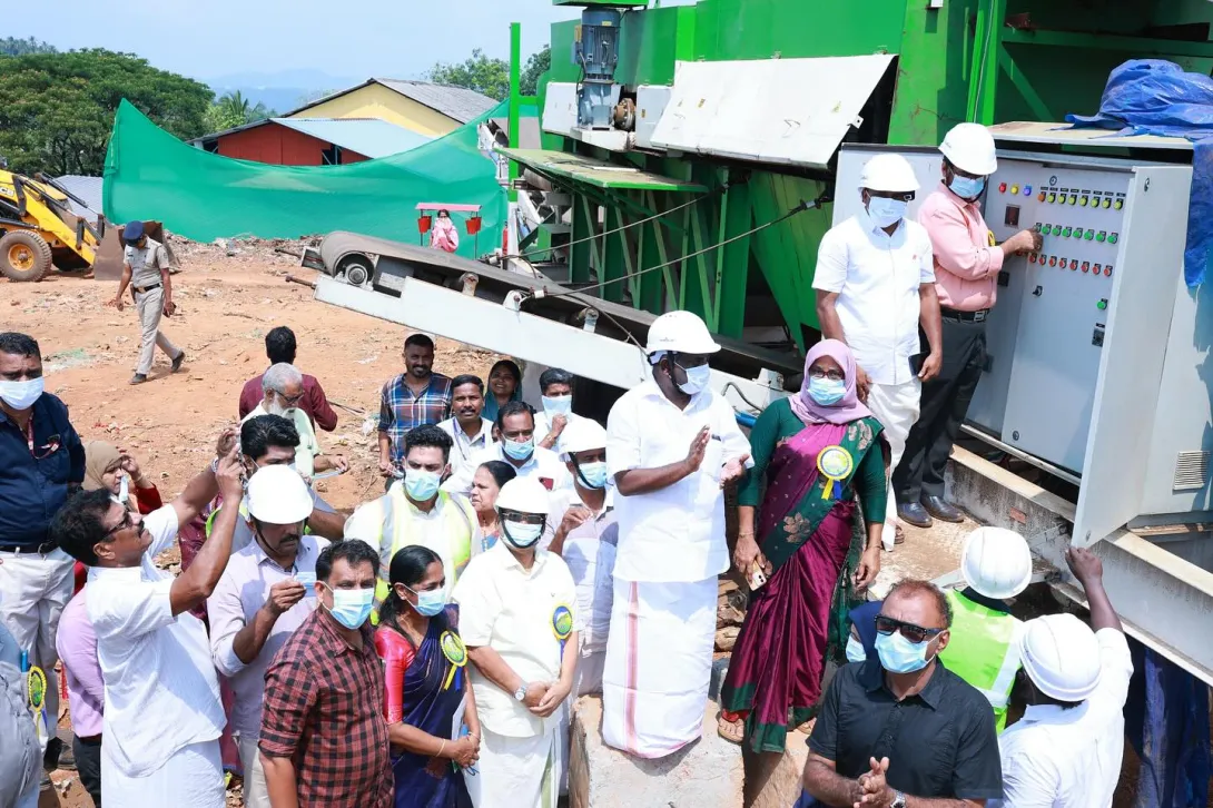 | Manjeri Municipality